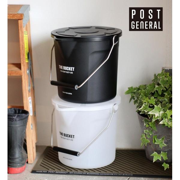 品名バケット10リッター ウィズリッド (2色) POST GENERAL / ポストジェネラルTHE BUCKET 10L WITH LIDサイズ約 φ280×d265mm容量約 10L蓋の耐荷重約50kg※蓋の上に絶対に立たないでくださ...