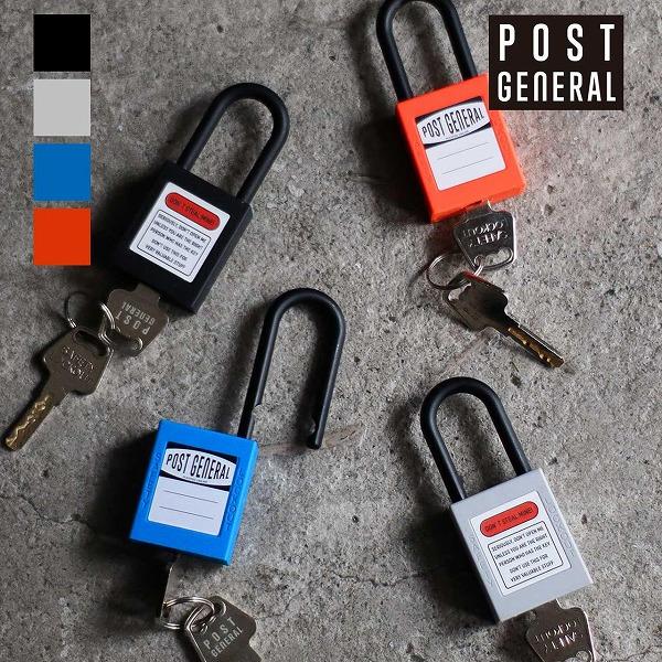 品名ナイロン南京錠 (ブラック グレー ブルー オレンジ) POST GENERAL / ポストジェネラルNYLON PADLOCKサイズ約 w37×d19×h90mm重さ約 80g素材PA6ナイロン、亜鉛合金付属品キー2本付属原産国中国ブ...