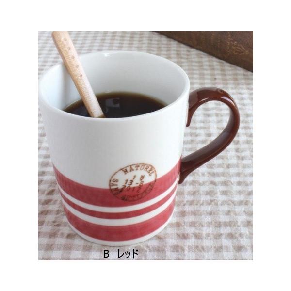シンプルなボーダー柄にスタンプマークのワンポイントが素敵なナイーフマグ B 全4色のご紹介です。■ひとつひとつ手作業でスタンプを押すので、風合いある仕上がりです。■サイズ：約 φ81×高さ92mm■容量：約 330ml■素材：半磁器■電子レ...