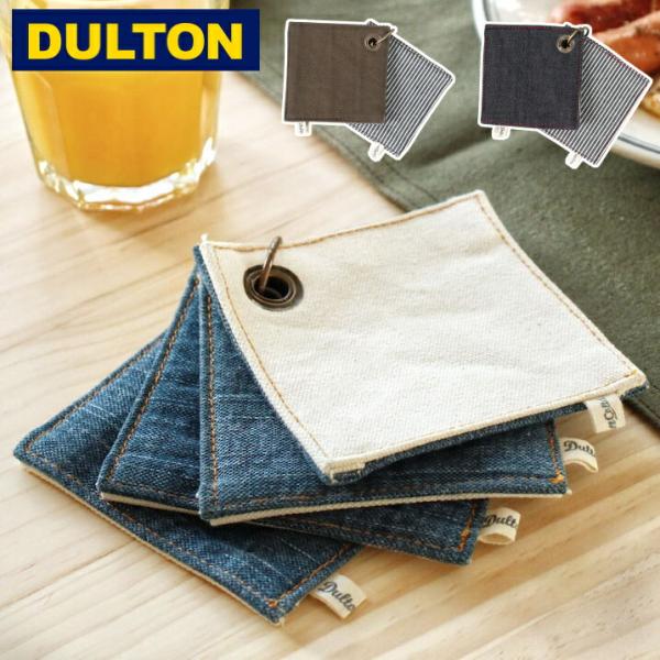 品番RV コースター 4枚 セットRV COASTER 4 SETG619-830サイズ約11×11cm素材コットン原産国インドブランドダルトンDＵLTONご注意・4枚セットの価格です。・本製品はハンドメイドで生産されておりサイズや織り方に...