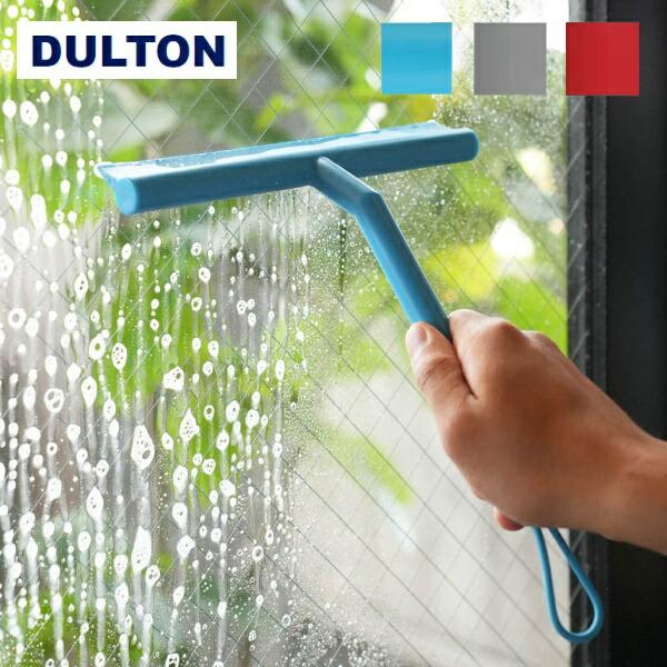 品番スクイージーSQUEEGEERN-0542サイズH.265mm W.210mm D.35mm素材ポリプロピレン(ハンドル)、TPE(ワイパー、ストラップ)原産国中国ブランドDULTON（ダルトン ）ご注意点※素材の特性上、ご使用後のワイ...