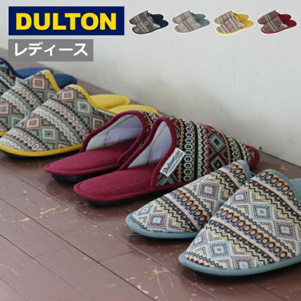品番スリッパ ウィメン サモア　レディースSLIPPERS WOMEN SAMOARN-0783Wサイズ約 H.90mm W.270mm D.115mm素材ポリエステル100%、TPR樹脂、EVA樹脂原産国中国備考収納用袋付きブランドDUL...