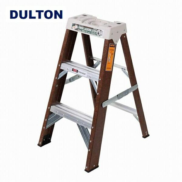 品番ファイバー ラダー 3 ステップFIBER LADDER 3 STEPS BROWNY-0604-3BRタイプ３ステップサイズ本体/H.780mm W.435mm D.575mm折りたたみ時/H.840mm W.435mm D.150m...