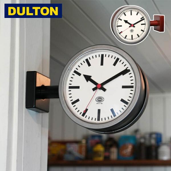 ダルトン DULTON より、人気アイテムDOUBLE FACE CLOCK 170Dより新たなデザインが仲間入り。・大胆な2トーンカラーの両面掛け時計。欧米の空気が濃密に感じられる、両面表示のウォールクロックです。・コンパクトサイズであり...
