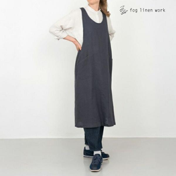 品番リネンオーバーエプロン　マカダムLINEN OVER DRESS APRON MACADAMLKA116-983サイズW フリー × L 105 cm素材リネン100％ / 普通地原産国リトアニアブランドfog linen workフォ...