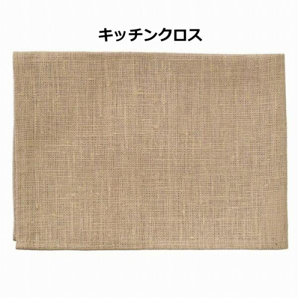 品番リネンキッチンクロス　厚地　イヴォワールLKC091-2370THICK LINEN KITCHEN CLOTH IVOIREサイズW 45 × L 65 cm素材リネン 100% / 厚地原産国リトアニアブランドfog linen w...
