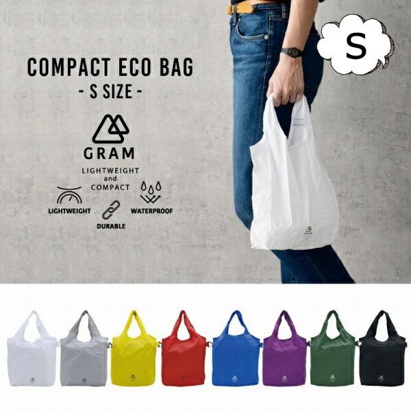 軽くて超コンパクトなエコバッグのご紹介です。■こちらはＳサイズ。コンビニサイズのエコバッグ■ちょっとした買い物に便利■コンパクトに折りたたんでバッグに入れておけます。畳むとスマートフォンよりも小さくコンパクトになります。■持っていることを忘...