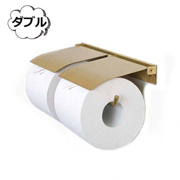 品番Homestead　ホームステッドflap ペーパーホルダーダブル ブラスHS3412サイズ約w266×d111×h55mm素材真鍮ブランドホームステッドHomestead備考※アンティーク調※取り付け用の真鍮製ビス付属ご注意※マットコ...