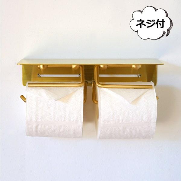 品番Homestead　ホームステッドput ペーパーホルダー ダブル ブラスネジ付きHS3499サイズ約w280×d100×h84mm対応ペーパーサイズφ100〜φ118mm(φ118mmは使用可能ですが、壁面にペーパーが当たる場合があり...