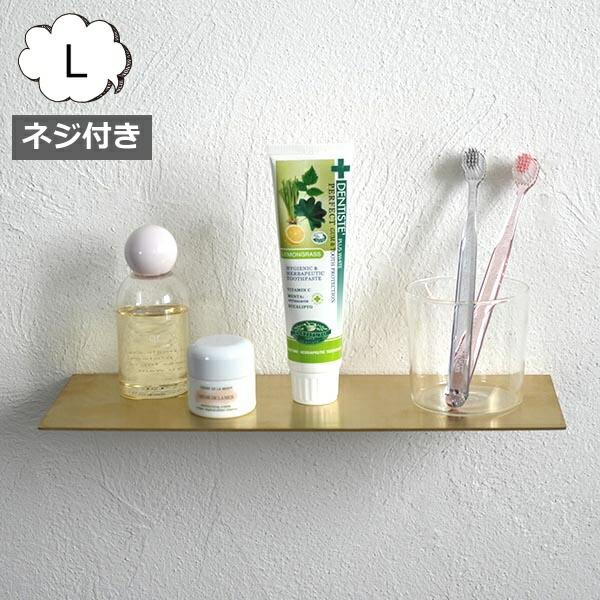 品番ブラスプレートシェルフLBrass Plate Shelf LHS3655サイズ約 w330×d120×h30mm重さ約780g素材真鍮補足※真鍮メッキビズ付ブランドHomestead / ホームステッドご注意※※画像のような表面加工跡...