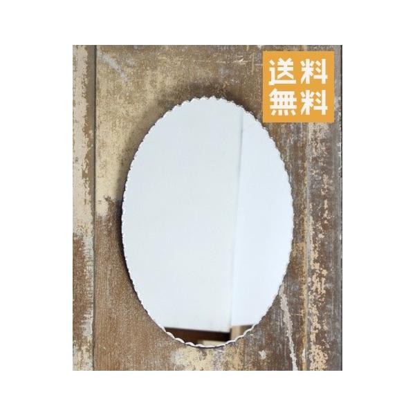 ホームステッドより、エッジングという鏡に直接カッティングを施し装飾する技法で作った壁付けミラーのご紹介です。■斜め横から見たときに、エッジング部分に反射する光がほのかにきらめきます。■こちらのタイプは、細かな波形のエッジング加工により、鏡面...