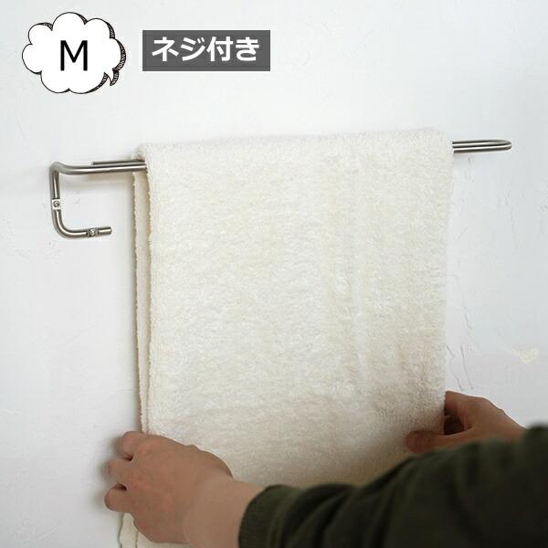 品番ren ステンレスタオルハンガーML2208サイズ約w370×d65×h64mm素材ステンレス補足ネジ付きブランドAXCIS / アクシス関連商品Ｓ・約w200×d65×h64mm＞＞Ｌ・約w370×d65×h64mm＞＞■その他の【ア...