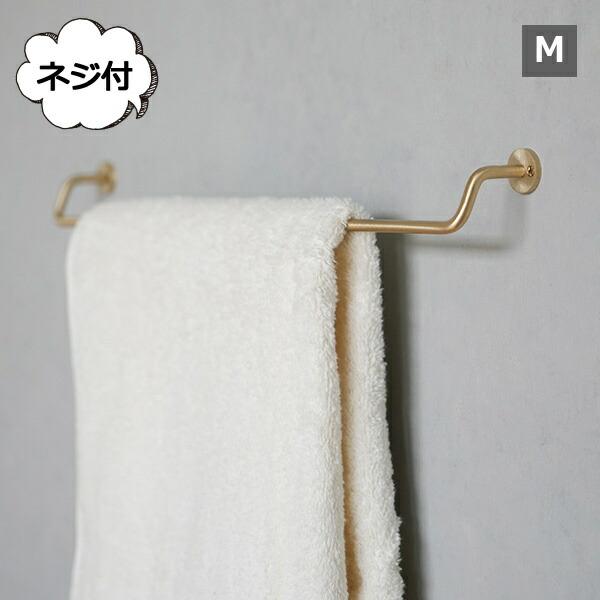 品番KT brass towel holder Mタオルホルダー エムL2225サイズ約w425×d40×h40mm素材真鍮備考※真鍮メッキビス付きブランドAXCIS / アクシスご注意※１つの価格です関連商品Ｓ・約w256×d40×h40...
