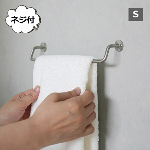 品番KT sus towel holder Sタオルホルダー エスL2226サイズ約w256×d40×h40mm素材ステンレス備考※ステンレスビス付きブランドAXCIS / アクシスご注意※１つの価格です関連商品Ｓ・約w256×d40×h4...