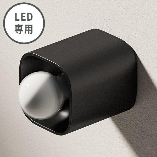 品番Grat light Straight ブラックL2239サイズ約w57×d65×h57mm重さ約380g素材アルミニウム備考E17専用LED電球専用取り付けビス付きブランドアクシス　AXCISご注意※１つの価格です。※E17口径LED...