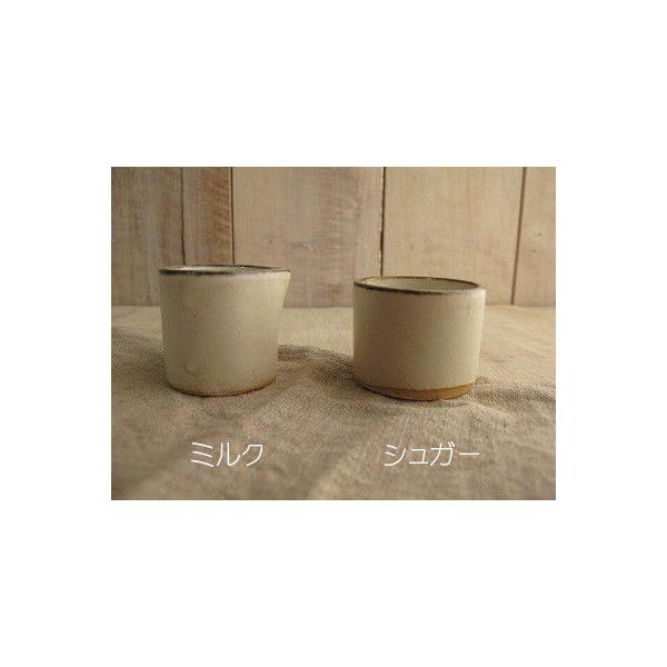 スタジオエムよりBOULEAU ブロウシリーズのご紹介です。焦げた部分やマットな白など、ムラのある釉薬が１つ１つ違った表情を楽しませてくれます。■サイズ：シュガー入れ：φ42 / H32mm/ 30ccミルク入れ：W44 / D36 / H...