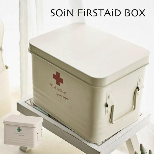 品番ソワン・ファーストエイドボックスホワイト ベージュサイズ約 幅22.5×奥行16.5×高さ16cm素材スチール(亜鉛メッキ)原産国中国ブランドHABITER アビテ備考アンティーク調ご注意・１つの価格です。・アンティーク調について。こち...