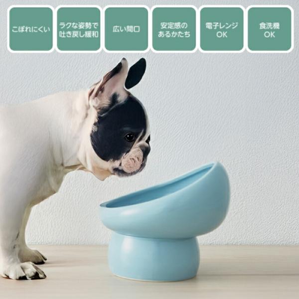 品番鼻ぺちゃFood bowlミント　レモン　ソーダサイズ約W17×L17×H14.5cm内寸：W14.8×L14.3cm備考・電子レンジOK・食洗機OK・食品衛生安全基準クリア・・・ワンちゃん、ネコちゃんも安心素材磁器(ニューポン)原産国...