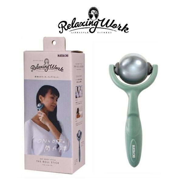 温度が持続するジェルを内蔵したステンレス製ボールのコンパクトローラーのご紹介です。■冷温の2wayで使えます。■首筋や鎖骨まわりにフィットし、まっすぐ転がしやすい持ち手が付いたスティックタイプ。■フェイスラインのケアにおすすめ。■サイズ：長...