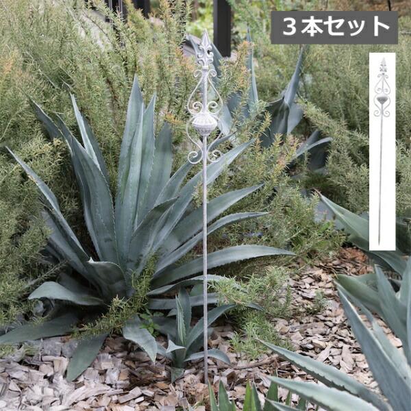 品番アルジャンテ・ガーデンピック 3本セットBL-04サイズ約 φ9×高さ102cm素材スチール原産国中国備考アンティーク調ブランドコベントガーデンCOVENT GARDENご注意※3本セットの価格です。※防水処理は施されておりません。※ア...