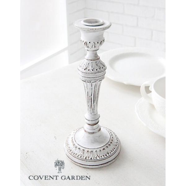 コベントガーデンより、メティス・キャンドルスタンド のご紹介です。■スティックキャンドル専用です。■サイズ：約 φ8.5×高さ19cm■素材：ポリレジン■原産国：中国■アンティーク調■スティックキャンドル専用■アンティーク調について「COV...