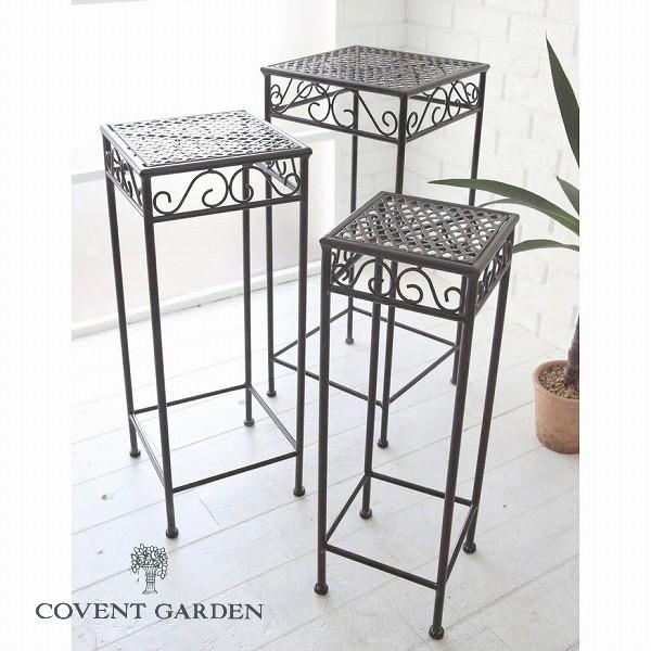 コベントガーデンよりアンティーク調の、ミレ・フラワースタンド3点セット のご紹介です。■サイズ：Ｌ約幅30.5×奥行30.5×高さ70cm、Ｍ 約幅25.5×奥行25.5×高さ65cm、Ｓ 約幅20.5×奥行20.5×高さ60cm■耐荷重：...