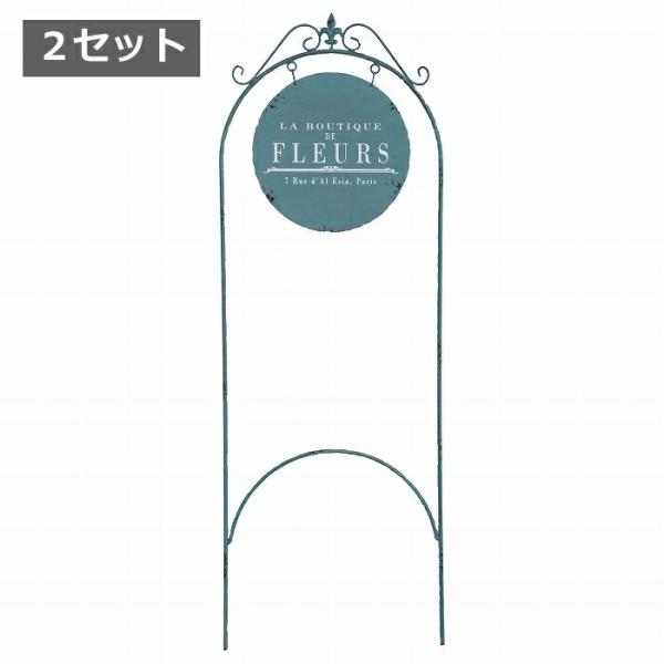 品番コバルト・アーチトレリスボード ２セットUS-60サイズ約 幅27.5×奥行0.5×高さ80cm素材スチール原産国中国備考アンティーク調ブランドコベントガーデンCOVENT GARDENご注意※2つセットの価格です。※防水処理は施されて...