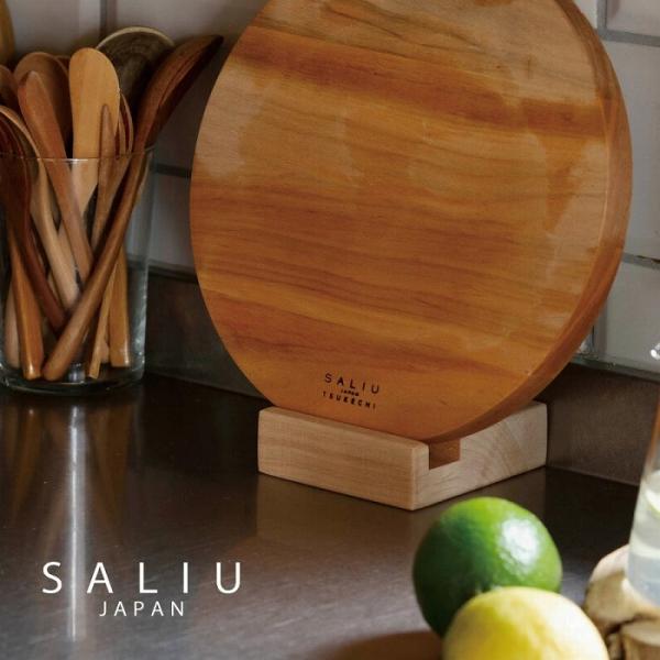 品番ロロ　LOLO山桜 まないた立て31701 4903459317018サイズ約 幅9×奥行9.6×高さ3cm対応サイズまな板の厚み：約 2cm以内重さ約 175g素材天然木（付知山桜／ウレタン塗装）原産国日本製ブランドロロ　LOLOご注...