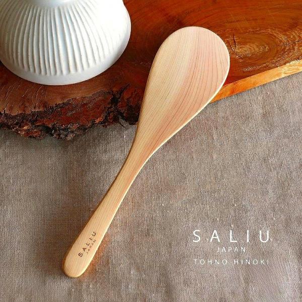 木の里が育む、手仕事の道具。・岐阜県中津川市。伊勢神宮に木を納める由緒ある木の里、その地のヒノキを素材に、SALIU(サリュウ)の感性と職人の手仕事が息づくTOHNO HINOKIシリーズのご紹介です。・細身で持ち手が長めのデザイン。お弁当...