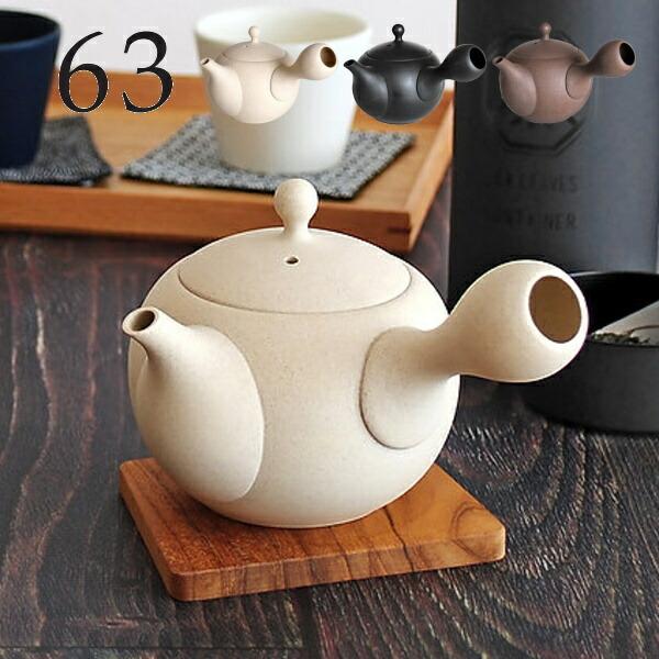 品番ロクサン 63×JINSUI tokoname丸型急須サイズ約12×15×高さ10cm容量約260ml素材陶器原産国日本 / 常滑焼ブランドロクサン / 63ご注意※１つの価格です。※セラメッシュフィルターは穴が細かいため、ご使用後は早...