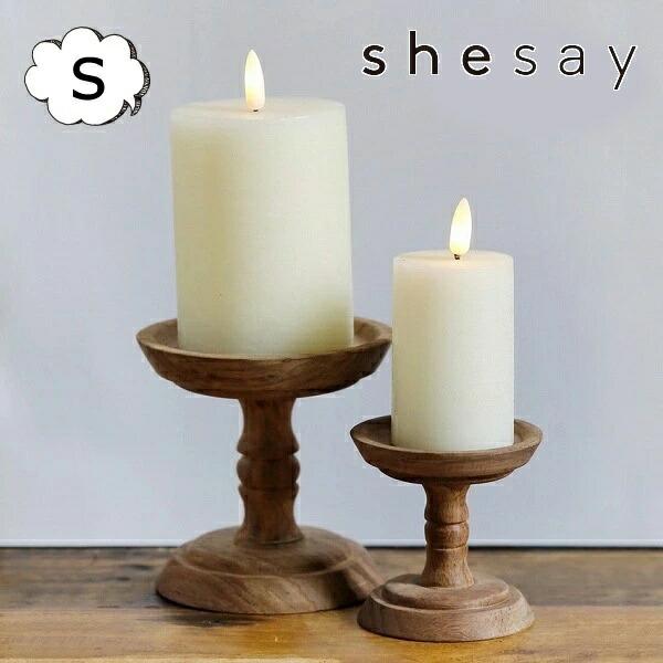 shesayは、毎日使う生活道具だからこそ、本当に好きなものを選びたい。使う人の想像力をかき立て、ずっと大切に使い続けたいと思えるようなもの。シンプルでベーシックをベースに素材にこだわりをもったブランドです。■こちらはＳサイズ。■ＬＥＤキャ...