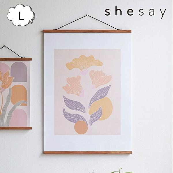 品番ポスターやタペストリーを飾れるバインドホルダー（Lサイズ）305022サイズ上部：約幅52×奥行2×高さ11.5cm、　下部:約幅52×奥行2×高さ1.5cm素材アカシアアイアンマグネット原産国インドブランドshesayご注意・１つの価...