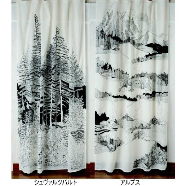世界の風景が、スタイリッシュに描かれたランドスケープ カーテン シュヴァルツバルト アルプス ニューヨークのご紹介です。■お部屋にクールな彩を与えてくれます。■サイズ：約 幅110×高さ180cm■素材：コットン■１枚の価格です。