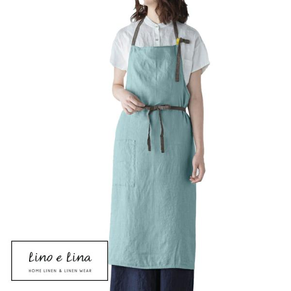 リーノ・エ・リーナ / Lino e Linaより、シンプルでスタイルがよく見える大人気の「マノン」フルエプロンのご紹介です。・柔らかなブルーが心地いい「コーラルブルー」。海辺の朝の空気を閉じ込めたような、やさしく澄んだブルー。キッチンに爽...