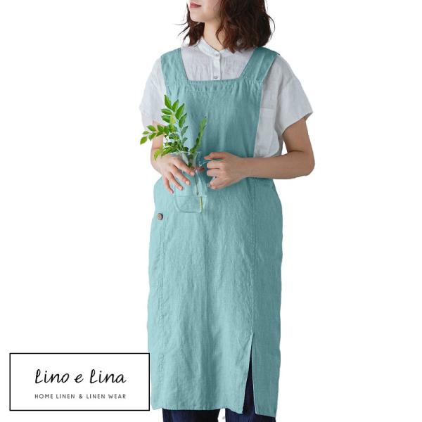 リーノ・エ・リーナ Lino e Linaより、首が凝りにくい、ゆったりとした着心地の「アニタ」のフルエプロンのご紹介です。・柔らかなブルーが心地いい「コーラルブルー」。海辺の朝の空気を閉じ込めたような、やさしく澄んだブルー。キッチンに爽や...