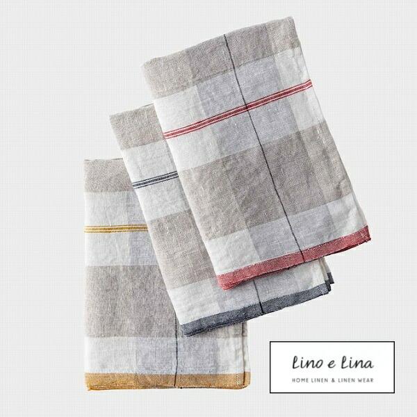 リーノ・エ・リーナ Lino e Linaより、キッチンクロス「サリヌ」のご紹介です。■キッチンを優しく彩る格子柄のクロス。落ち着きと華やかさを併せもつ、配色が魅力的。色違いで揃えたくなる、アクセントカラーがポイント。■ウォッシュドタイプの...