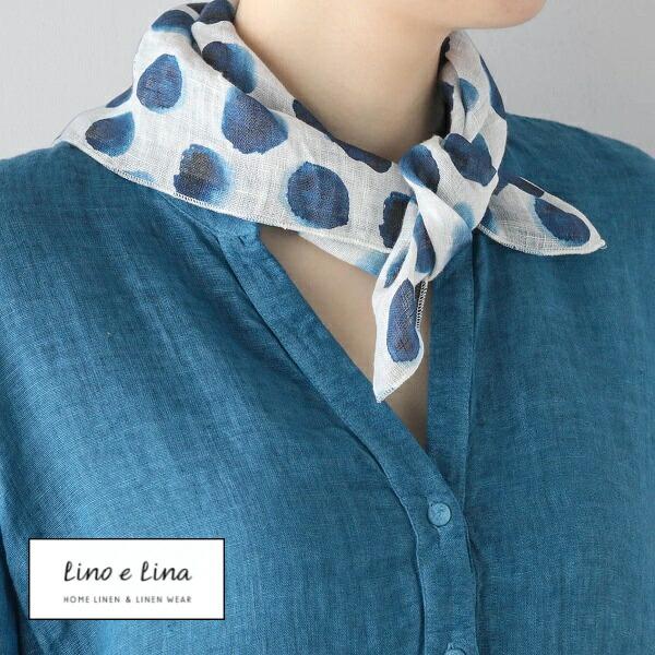 品名リーノエリーナ /  Lino e Linaハンカチ フロレゾン ペタルNP007サイズ約 45×45cm素材リネン100％ブランドLino e Lina / リーノ・エ・リーナ原産国リトアニア備考washed 特殊加工ご注意※すでに水...