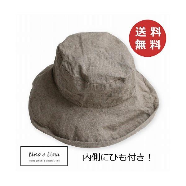 リーノ・エ・リーナ / Lino e Linaより、優しいリネンのナチュラルカラー「フラックス」の帽子 / ハットご紹介です。■ベーシックなナチュラルカラーは持っていると重宝します。■麻素材の帽子は、通年紫外線対策大活躍してくれます。■つば...