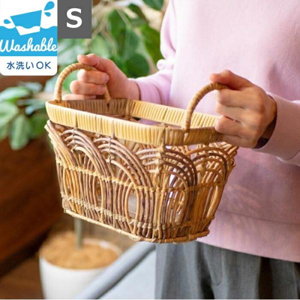 品番Towc トーク バルトブルーメ アラログバスケットL74099サイズ約 幅26×奥行17.5×高さ16.5cm、全長22cm素材ポリエチレン、ポリプロピレン、アイアン敷き布：ポリエステル、綿、EVA原産国中国ブランドダイカイご注意・１...