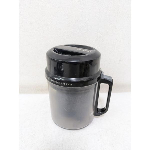 発送日につきましては余裕をもって設定させていただいておりますが、土日祝以外のお昼までのご注文につきましては基本的には当日出荷しております。発送日など気になる点等ございましたら、お気軽にお問い合わせください。●状態／【中古】中古品の為、経年劣...