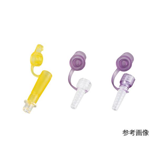 【特徴】相互接続防止コネクタ（ISO 80369-3）対応の新規格製品と既存製品（カテーテルテーパ）との互換性をもたせる変換コネクタになります。切り替えの状況によって必要となる変換コネクタが異なります。【仕様】商品コード：60-900JAN...