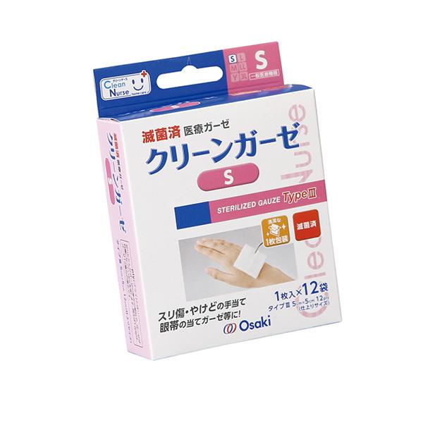 滅菌済医療ガーゼ1枚ずつ個包装・滅菌されているため、清潔に使用できる医療用ガーゼです。【商品特長】■医療用のガーゼを使用・必要なときに必要な分だけ、清潔・便利に使用できる1枚個包装の滅菌済ガーゼです。・ソフトで吸収力に優れ、医療現場でも使用...