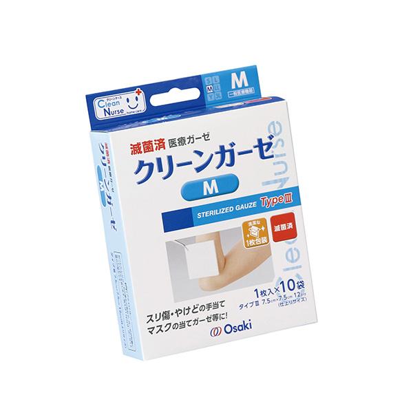 滅菌済医療ガーゼ1枚ずつ個包装・滅菌されているため、清潔に使用できる医療用ガーゼです。【商品特長】■医療用のガーゼを使用・必要なときに必要な分だけ、清潔・便利に使用できる1枚個包装の滅菌済ガーゼです。・ソフトで吸収力に優れ、医療現場でも使用...