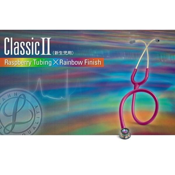 【サイズ】全長：約71cm重量：96gダイアフラム部：30mm【製品特長】■小さな身体へのフィット性を考慮した小児用モデルです。