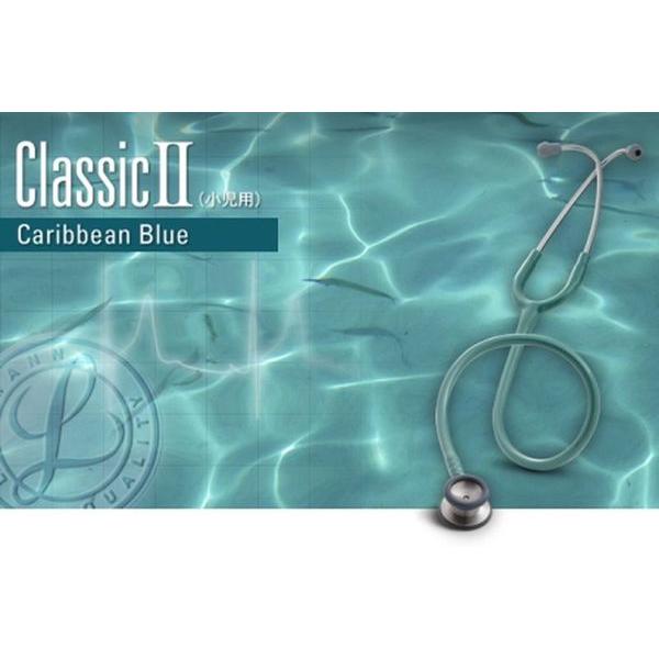 【サイズ】全長：約71cm重量：104gダイアフラム部：37mm【製品特長】■小さな身体へのフィット性を考慮した小児用モデルです。<a href="https://shopping.geocities.jp/merecare/retu...