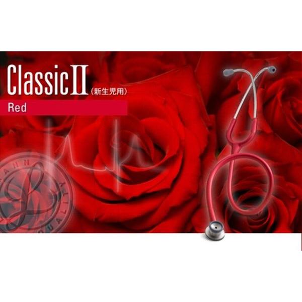 【サイズ】全長：約71cm重量：96gダイアフラム部：30mm【製品特長】■小さな身体へのフィット性を考慮した新生児用モデルです。