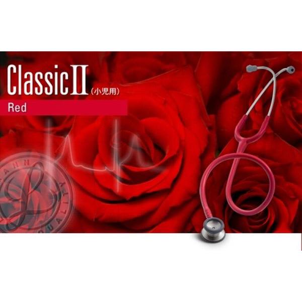 【サイズ】全長：約71cm重量：104gダイアフラム部：37mm【製品特長】■小さな身体へのフィット性を考慮した小児用モデルです。