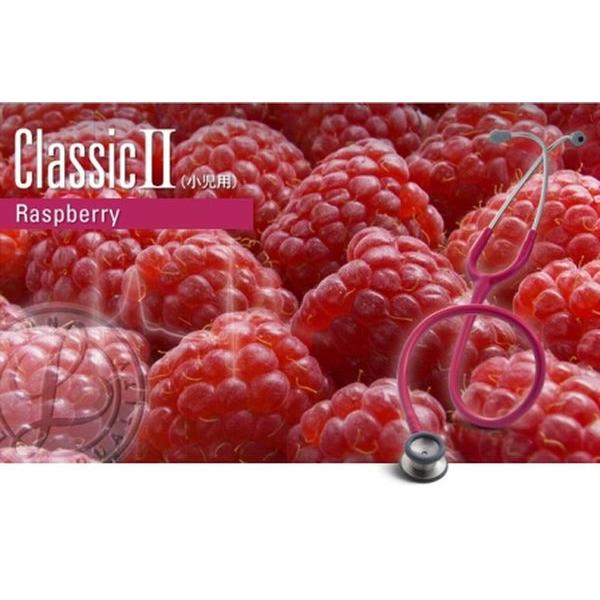 【サイズ】全長：約71cm重量：104gダイアフラム部：37mm【製品特長】■小さな身体へのフィット性を考慮した小児用モデルです。