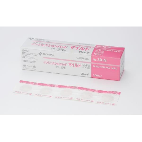 ●低刺激で透湿性・柔軟性・通気性・吸水性に優れています。●皮膚の角質を保護し、取り口テープ付きではがしやすく痛みも軽減します。●材質：テープ部／PP（ポリプロプレン）不織布、パッド部／セルロース系積層不織布、粘着剤／アクリル系粘着剤●EOG...