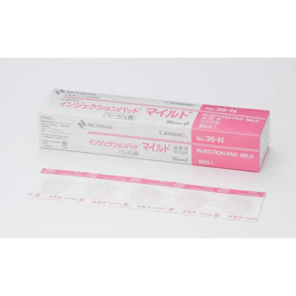 ●低刺激で透湿性・柔軟性・通気性・吸水性に優れています。●皮膚の角質を保護し、取り口テープ付きではがしやすく痛みも軽減します。●材質：テープ部／PP（ポリプロプレン）不織布、パッド部／セルロース系積層不織布、粘着剤／アクリル系粘着剤●EOG...